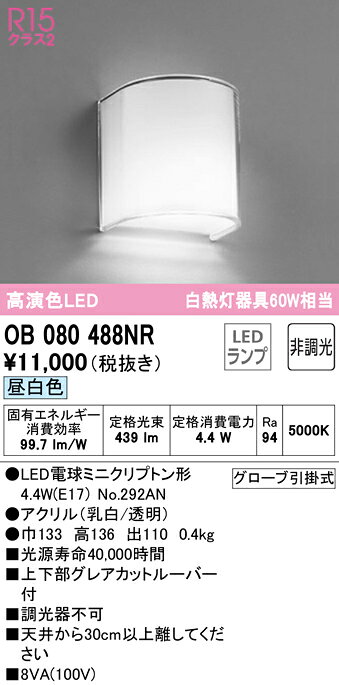 ※お客様のご都合による商品の返品・交換・キャンセルは受け付けておりません。 商品仕様をご確認の上、お間違いの無いようお願い致します。 ※品番通りのお手配になりますのでご注文前に必ず商品の仕様・サイズ・品番・色等を確認の上ご注文お願いします。...