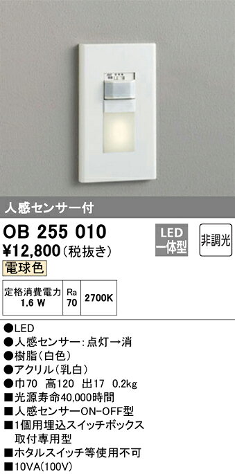 ※お客様のご都合による商品の返品・交換・キャンセルは受け付けておりません。 商品仕様をご確認の上、お間違いの無いようお願い致します。 ※品番通りのお手配になりますのでご注文前に必ず商品の仕様・サイズ・品番・色等を確認の上ご注文お願いします。...