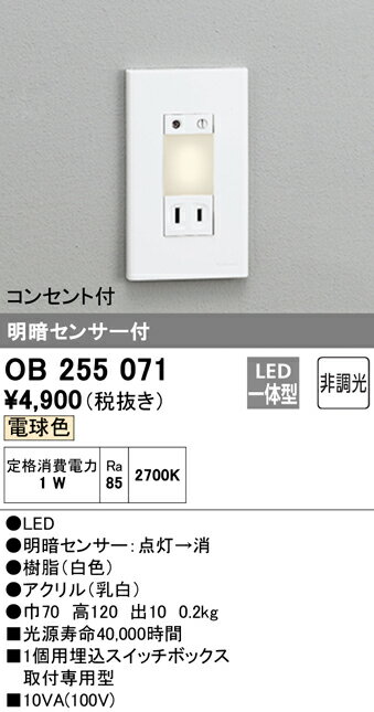 ※お客様のご都合による商品の返品・交換・キャンセルは受け付けておりません。 商品仕様をご確認の上、お間違いの無いようお願い致します。 ※品番通りのお手配になりますのでご注文前に必ず商品の仕様・サイズ・品番・色等を確認の上ご注文お願いします。...