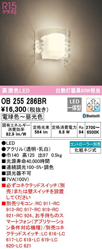 ※お客様のご都合による商品の返品・交換・キャンセルは受け付けておりません。 商品仕様をご確認の上、お間違いの無いようお願い致します。 ※品番通りのお手配になりますのでご注文前に必ず商品の仕様・サイズ・品番・色等を確認の上ご注文お願いします。...