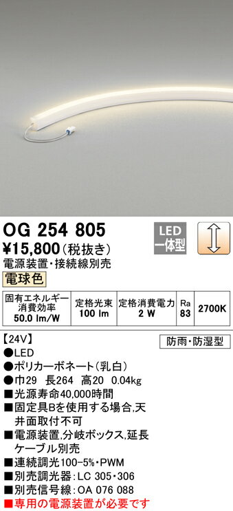 ※お客様のご都合による商品の返品・交換・キャンセルは受け付けておりません。 商品仕様をご確認の上、お間違いの無いようお願い致します。 ※品番通りのお手配になりますのでご注文前に必ず商品の仕様・サイズ・品番・色等を確認の上ご注文お願いします。...
