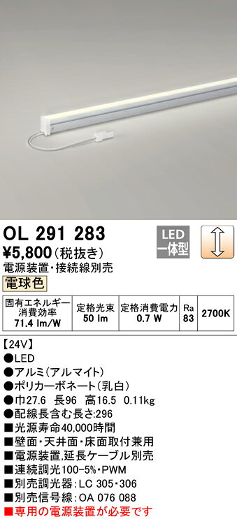 ※お客様のご都合による商品の返品・交換・キャンセルは受け付けておりません。 商品仕様をご確認の上、お間違いの無いようお願い致します。 ※品番通りのお手配になりますのでご注文前に必ず商品の仕様・サイズ・品番・色等を確認の上ご注文お願いします。...