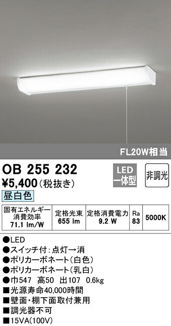 ※お客様のご都合による商品の返品・交換・キャンセルは受け付けておりません。 商品仕様をご確認の上、お間違いの無いようお願い致します。 ※品番通りのお手配になりますのでご注文前に必ず商品の仕様・サイズ・品番・色等を確認の上ご注文お願いします。...