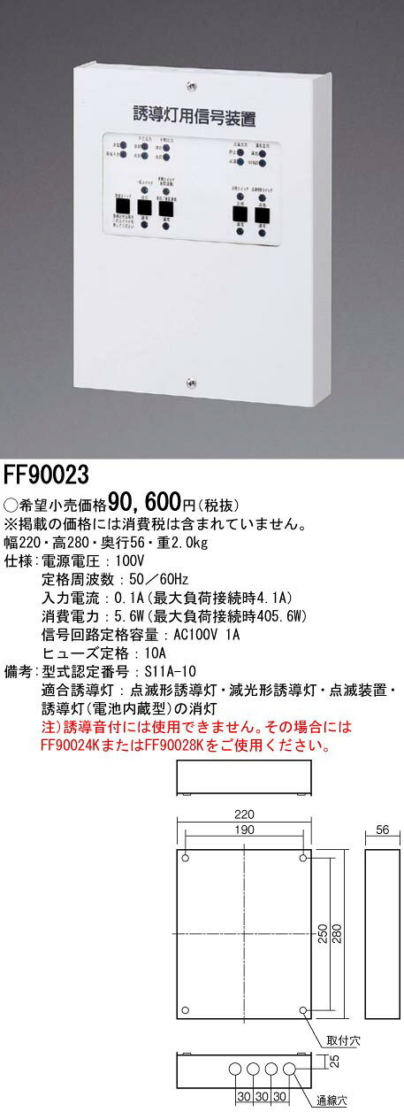 ※お客様のご都合による商品の返品・交換・キャンセルは受け付けておりません。 商品仕様をご確認の上、お間違いの無いようお願い致します。 ※型番通りのお手配になりますのでご注文前に必ず商品の仕様・サイズ・型番・色等を確認の上ご注文お願いします。...