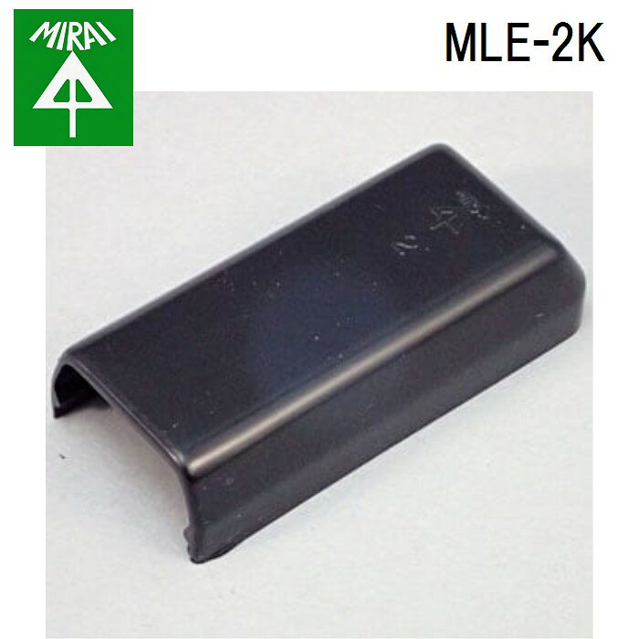※お客様のご都合による商品の返品・交換・キャンセルは受け付けておりません。 商品仕様をご確認の上、お間違いの無いようお願い致します。 ※型番通りのお手配になりますのでご注文前に必ず商品の仕様・サイズ・型番・色等を確認の上ご注文お願いします。...