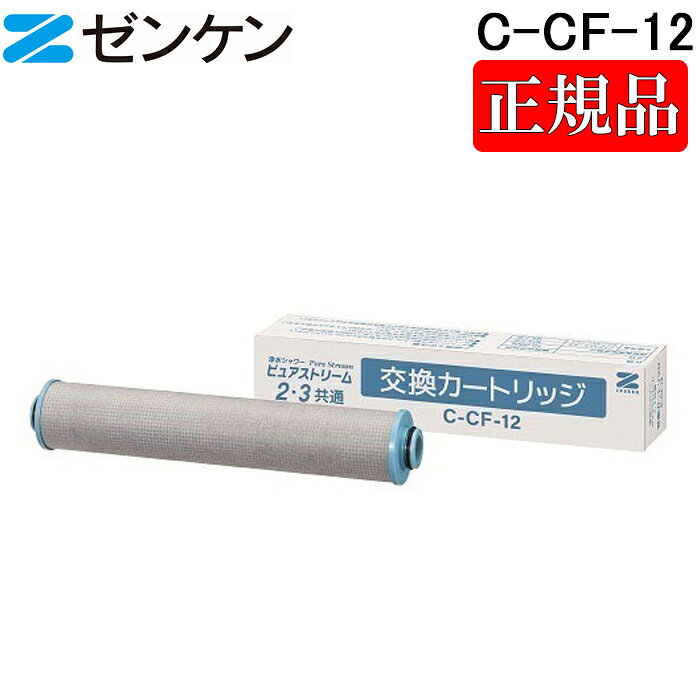 ※お客様のご都合による商品の返品・交換・キャンセルは受け付けておりません。 商品仕様をご確認の上、お間違いの無いようお願い致します。 ※型番通りのお手配になりますのでご注文前に必ず商品の仕様・サイズ・型番・色等を確認の上ご注文お願いします。...