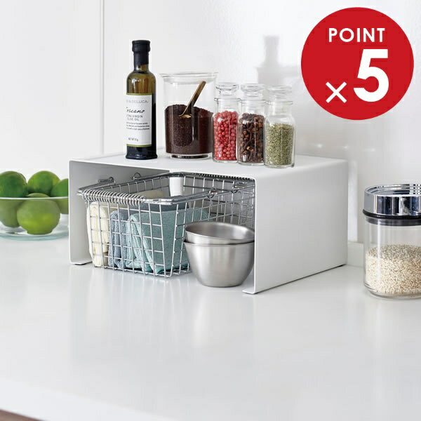 便利で丈夫！便利で丈夫なキッチンスチール棚。　Lサイズ。スタッキングや横並び使用で収納力アップ！散らかりがちなキッチン棚を省スペースで有効利用！スパイス類、キャニスターなど小物雑貨からマグやお皿も収納可能です。2個まで重ねて使用することがで...