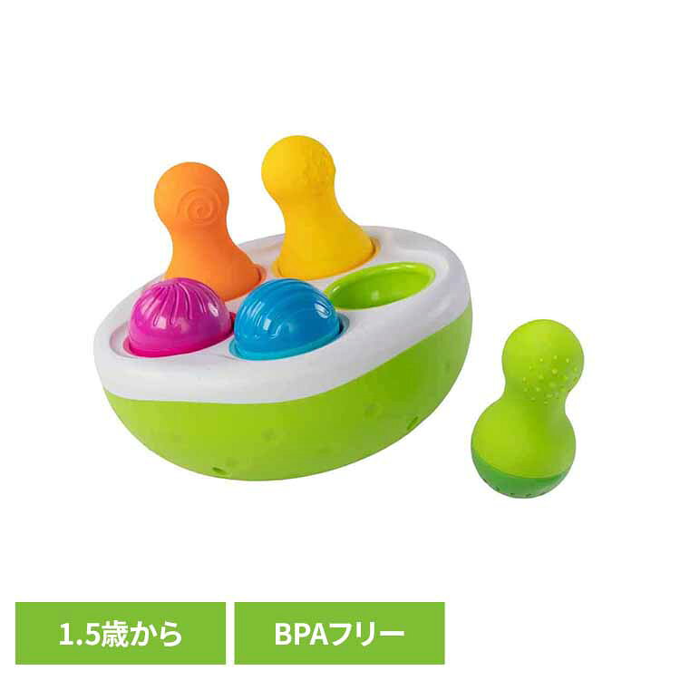 5色に色分けされたピンをゆらゆら揺れる穴の開いたボウルにはめ込みましょう！5個のピンはおきあがりこぼしになっていて、傾けたり倒したりしても勝手に起き上がります。ピンは逆さまにはめ込むこともできるので、いろいろな楽しみ方ができます。BPA（ビ...
