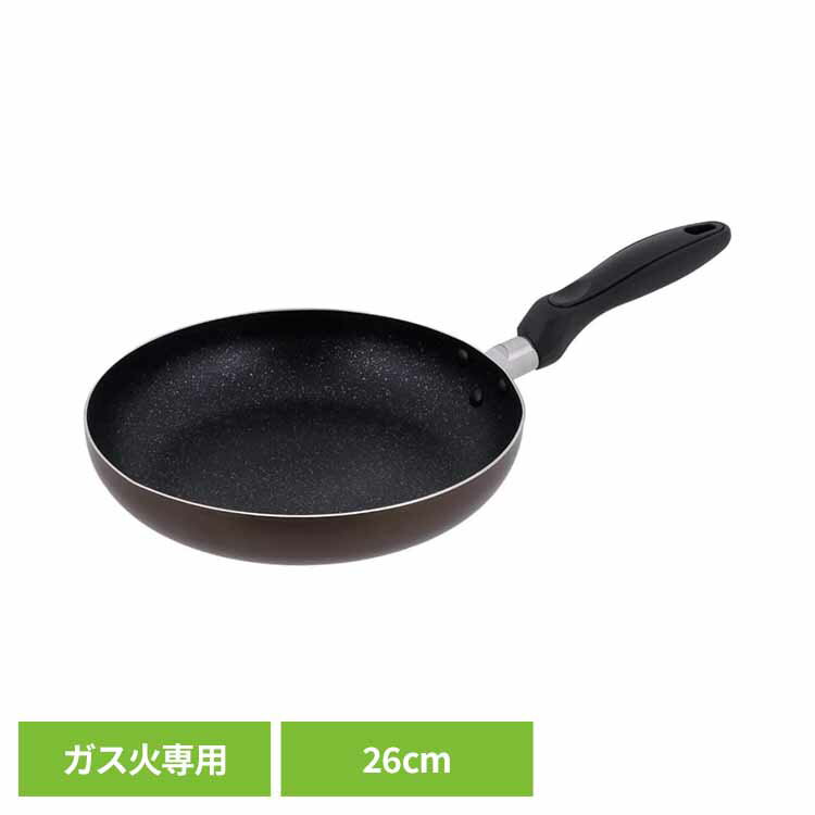 軽くて扱いやすいフライパンシシリーズ。内面はダイキンEL 耐摩耗性試験10万回クリアだから汚れが付きにくく、毎日のお手入れが簡単。角の丸い金属へらOK！●商品サイズ（cm）幅約45×奥行約26.3×高さ約10.5●商品重量約0.49kg●材...