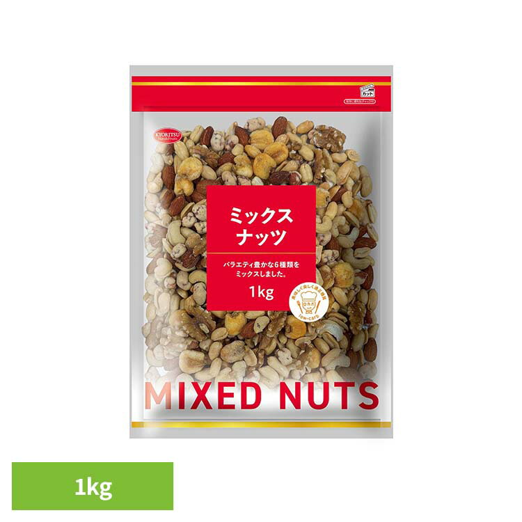 味付きミックスナッツ大容量サイズ。バタピー、フラッピー、アーモンド、カシューナッツ、ジャイアントコーン、クルミの6種類をミックスしました。たっぷり食べれる大容量サイズ。※リニューアルに伴い、パッケージ・内容等予告なく変更する場合がございます...