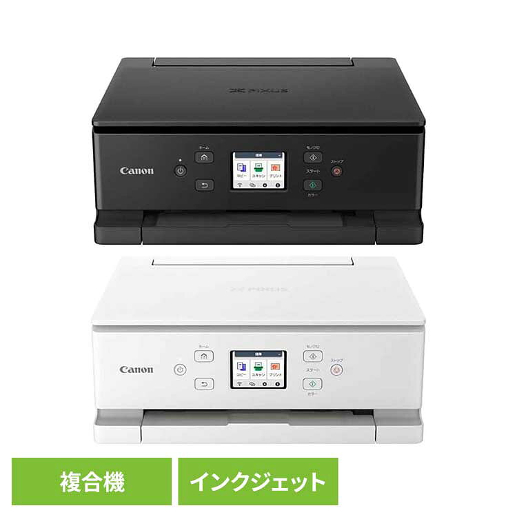 QRコードを読み込むだけで、接続が完了！「QRコードダイレクト接続」。スマホから簡単プリント。定番アプリ「Canon PRINT」。友だちとのトーク画面から、すぐプリントできて便利！「PIXUSトークプリント」。iOS／Android端末と...