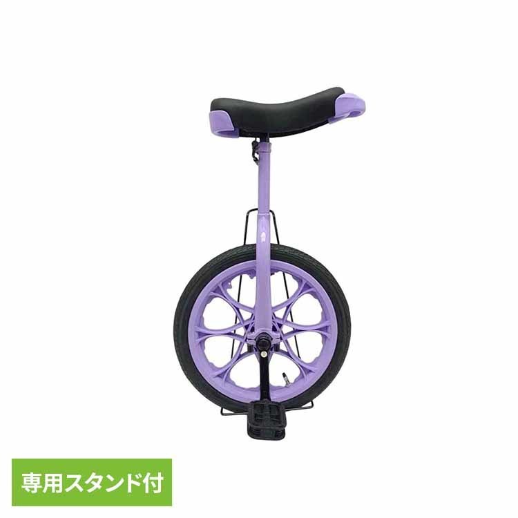 一輪車に乗ることでバランス感覚がアップし姿勢が良くなります。また、全身運動になるので、身体全体の能力を発展させます。一輪車専用スタンド付き、ご自宅でもすっきり収納ができます。●商品サイズ（cm）16インチ：幅約38×奥行約39×高さ約661...