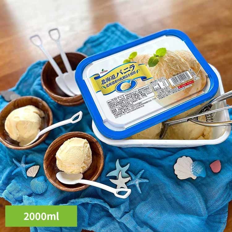 北海道産の乳製品を使用した、2Lホームタイプのバニラアイスです。 後味もすっきり、爽やかに仕上げていますので、食後のデザートにピッタリです。 ※沖縄・離島不可 ※こちらの商品はお取り寄せ商品のため、初期不良以外の返品・交換は承れませんので、...