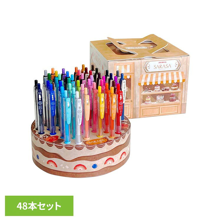 数量限定、ケーキに見立てた可愛いペン立てのセットです。※リニューアルに伴い、パッケージ・内容等予告なく変更する場合がございます。予めご了承ください。●商品サイズ（cm）幅約19.2×奥行約19.5×高さ約14.3●商品重量約1.03kg●規...