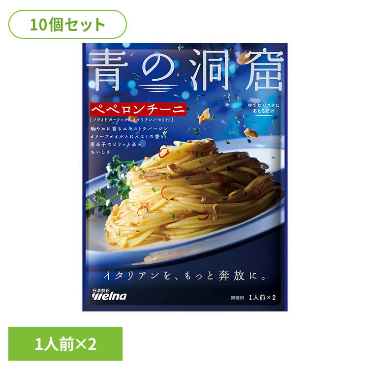 香り高いエキストラバージンオリーブオイルと青森県産にんにくペーストを使用 ●内容量 46g ●原材料植物油脂、香味油、食塩、ローストガーリック、酵母エキス粉末、にんにく、香辛料 ＜トッピング＞フライドガーリック、イタリアンパセリ ●成分 調...