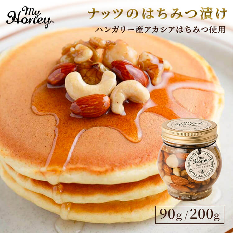 2026年7月13日にページリニューアルしました。厳選したナッツを、風味豊かなアカシア蜂蜜にじっくり漬け込みました。ナッツの食感とはちみつの自然な甘さが調和した、シンプルで飽きのこない味わいです。パンやヨーグルトのトッピング、デザートのアレ...