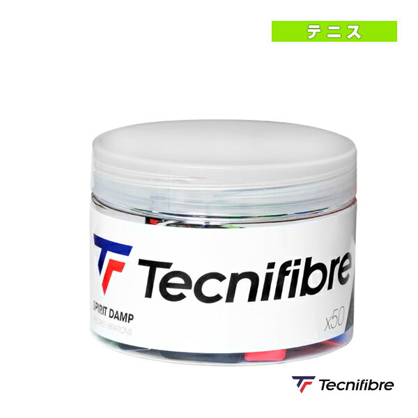 ■商品情報 商品名テクニファイバー テニスアクセサリ・小物 ストライプ ダンプ SPIRIT DAMP BOX 50個入 53SPIRIT50 硬式テニス メーカー名テクニファイバー カラー5種類×10個 サイズ─ 素材ポリウレタン 生産国...