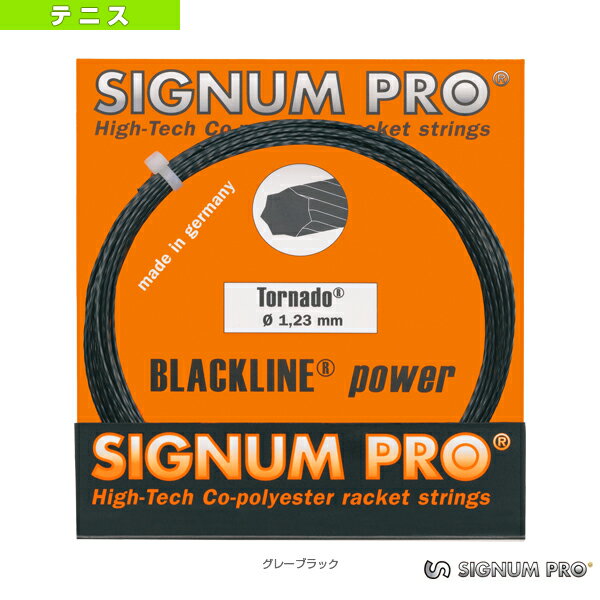 ■商品情報 商品名シグナムプロ テニスストリング（単張） Tornado／トルネード／12m メーカー名シグナムプロ カラーグレーブラック サイズ1.17mm, 1.23mm, 1.29mm ■メーカー希望小売価格はメーカーカタログに基づい...