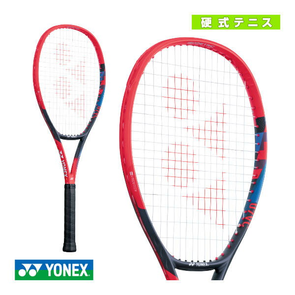 楽天市場】vcore 100 g2の通販 楽天市場】vcore 100 g2の通販