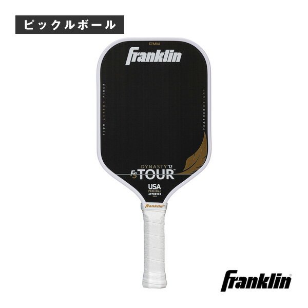 ■商品情報 商品名フランクリン ピックルボールラケット FSツアーシリーズ ダイナスティフェザーウエイト12 FS TOUR SERIES DYNASTY FEATHERWEIGHT 12 59244 メーカー名フランクリン カラー─ サイ...