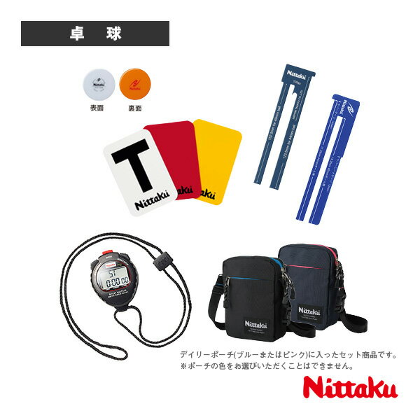 ■商品情報 商品名ニッタク 卓球アクセサリ・小物 アンパイアセット2 デイリーポーチ入り NL-9602 メーカー名ニッタク カラー─ サイズ─ カテゴリ卓球台周り 内容1.トスコイン 1枚2.レフリーカード3.ネットハイ1004.ネットハ...