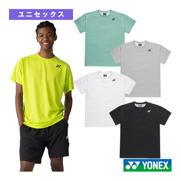 ■商品情報 商品名ヨネックス テニスウェア（メンズ/ユニ） ドライTシャツ ユニセックス 16841 メーカー名ヨネックス カラー（007）ブラック, （011）ホワイト, （024）シルバーグレー, （602）クリアーミント, （680）...