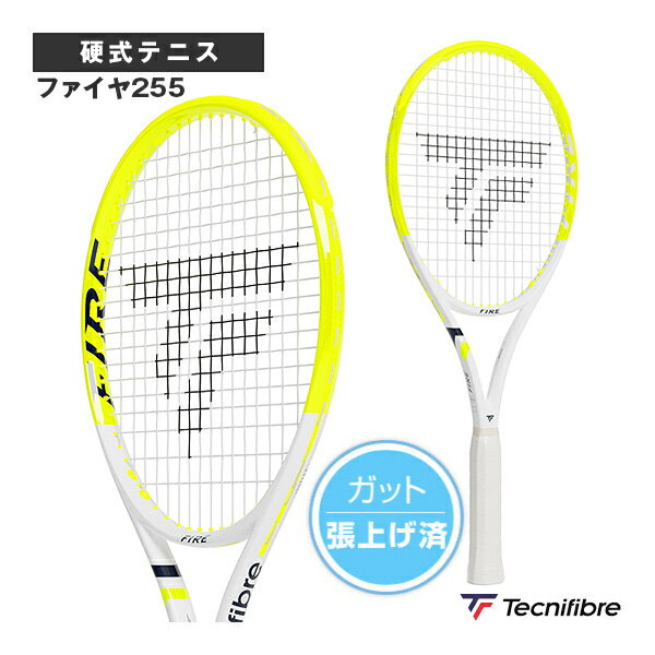 ■商品情報 商品名テクニファイバー テニスラケット ファイヤ255 FIRE 255 張り上げ済ラケット 14FIR2556 メーカー名テクニファイバー カラー─ サイズG0, G1 素材グラファイト 面の大きさ（フェイスサイズ）100sq...