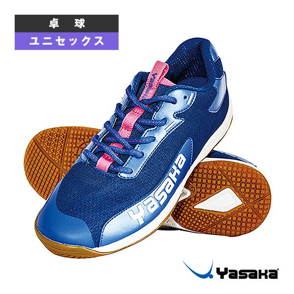 ■商品情報 商品名ヤサカ 卓球シューズ ジェットインパクトNEO2 JET IMPACT NEO2 ユニセックス E-202 メーカー名ヤサカ カラー（60）ブルー サイズ23.0cm, 23.5cm, 24.0cm, 24.5cm, 25...