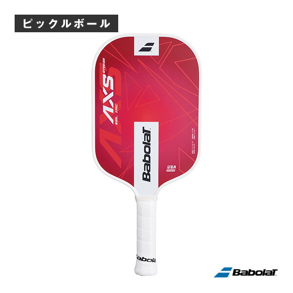 ■商品情報 商品名バボラ ピックルボールラケット ストライカ―アクセス STRIKER AXS 160035 メーカー名バボラ カラー（100）レッド サイズ─ 素材ファイバーグラス 重さ（フレームのみ）平均：215±5g フレームの長さ1...