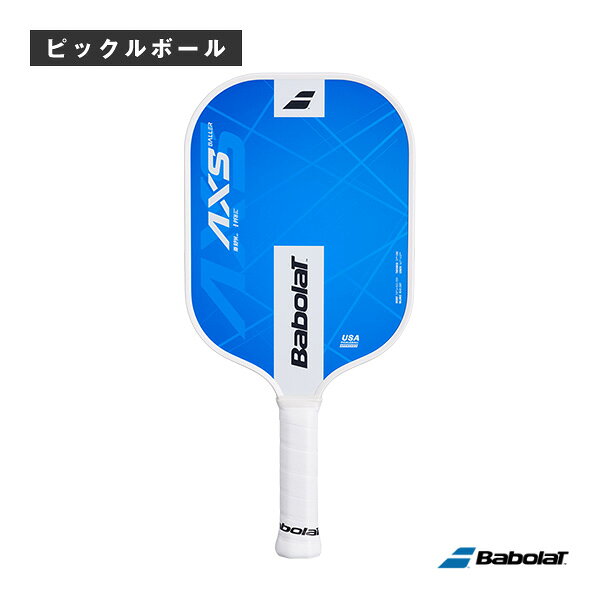 ■商品情報 商品名バボラ ピックルボールラケット ボーラーアクセスBALLER AXS 160036 メーカー名バボラ カラー（100）ブルー サイズ─ 素材ファイバーグラス 重さ（フレームのみ）平均：215±5g フレームの長さ16.2i...
