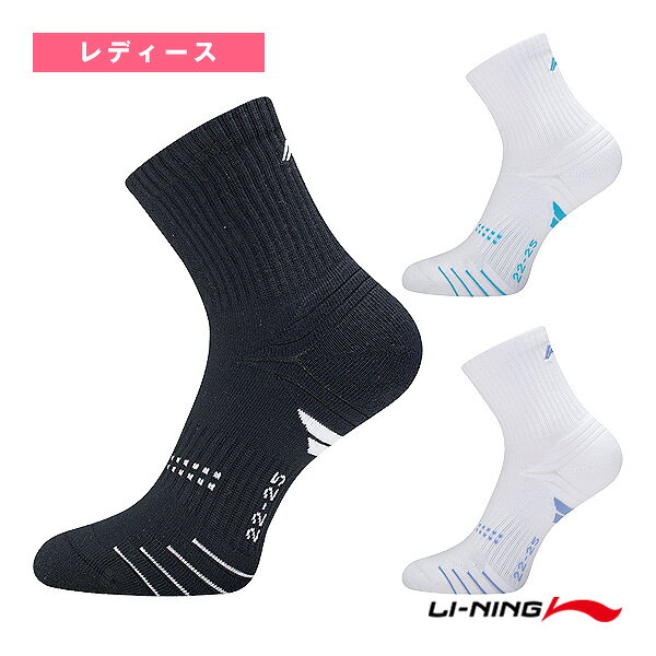 ■商品情報 商品名リーニン バドミントンウェア（レディース） スポーツソックス レディース AWSV162 メーカー名リーニン カラー（1）ブラック, （2）ホワイト, （3）ホワイト／ネオンブルー サイズ22～25cm 素材綿＋ポリエステ...