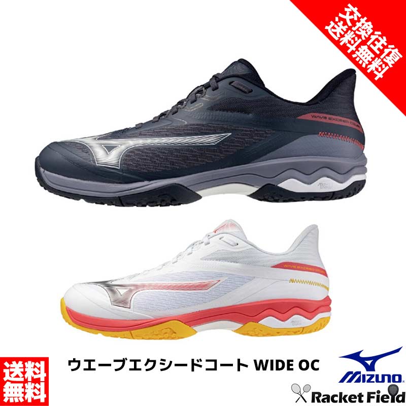 ■2024 NEW COLOR 更新日：2024年9月1日 昨年モデルとサイズ規格、素材の変更はございません。 ■メーカー希望小売価格はメーカーサイトに基づいて掲載しています。 店頭在庫とかねているため、在庫ありと表示されていても完売の場合...