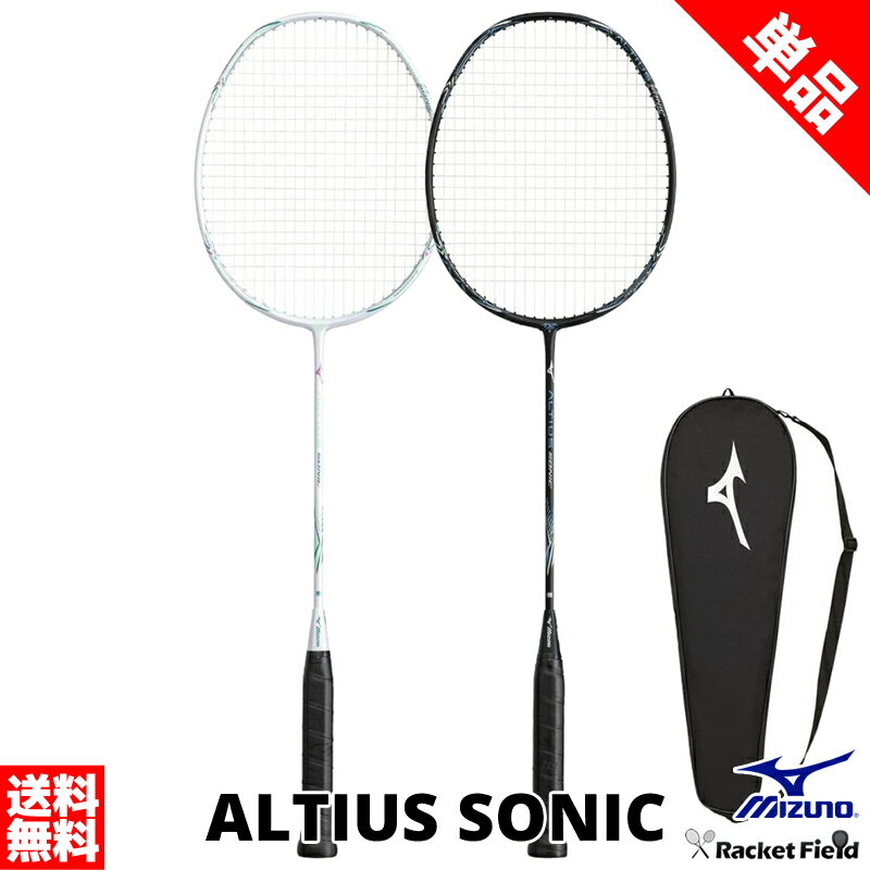 ■2026 NEW COLOR 更新日：2026年3月1日 前モデルとサイズ規格、素材等の変更はございません。 ■メーカー希望小売価格はメーカーサイトに基づいて掲載しています。 店頭在庫とも兼ねているため、在庫ありと表示されていても完売の場...