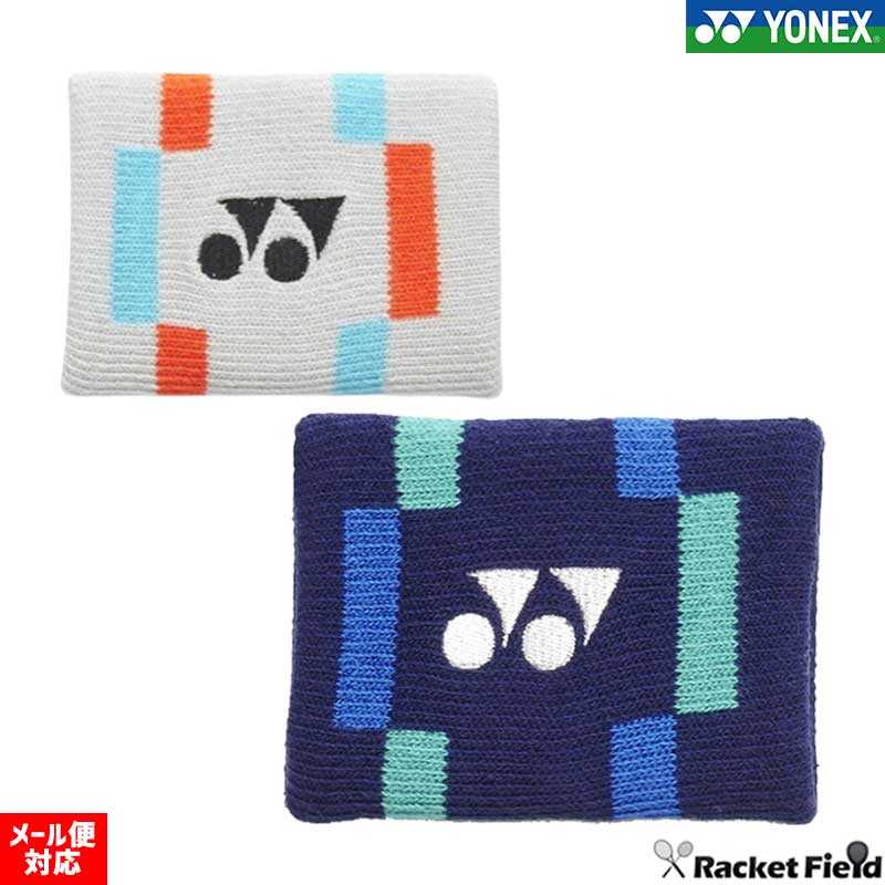 ※メール便対応 代金引換選択時、他の商品を同時注文の場合は通常宅配送料が適用されます。 店頭在庫とかねているため、在庫ありと表示されていても完売の場合もございます。 その際はメールにてご連絡後、当店にてキャンセル手続きを取らせていただきます...