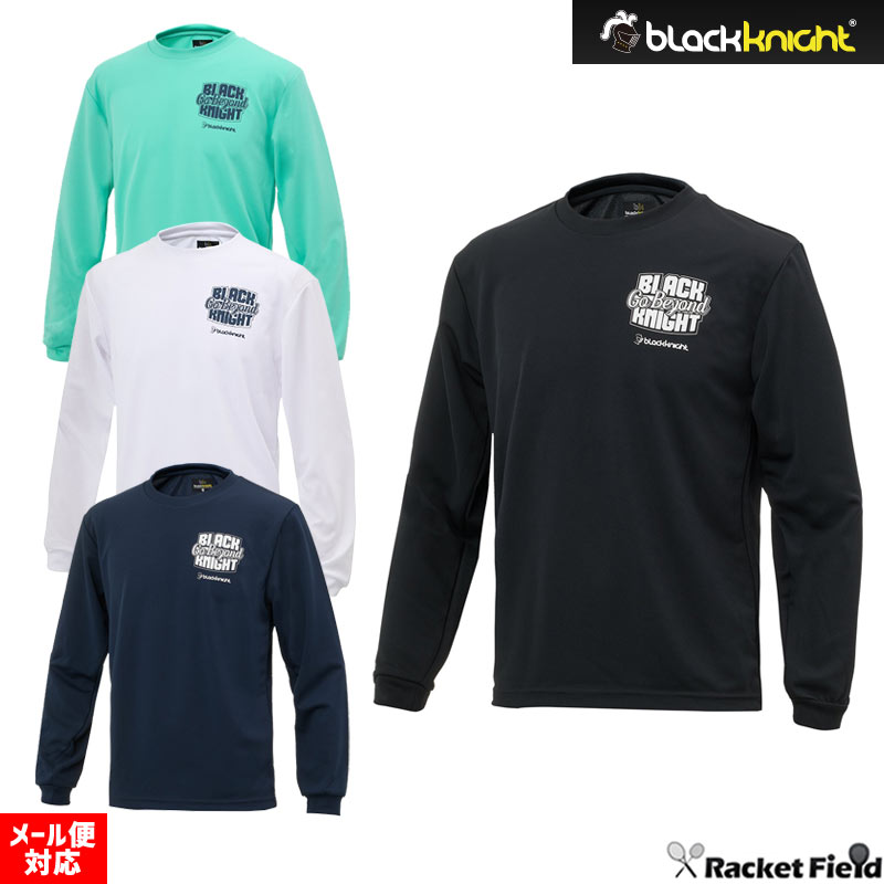 ■メーカー希望小売価格はメーカーサイトに基づいて掲載しています。 ※メール便対応 代金引換選択時、他の商品を同時注文の場合は通常宅配送料が適用されます。 店頭在庫とかねているため、在庫ありと表示されていても完売の場合もございます。 その際は...