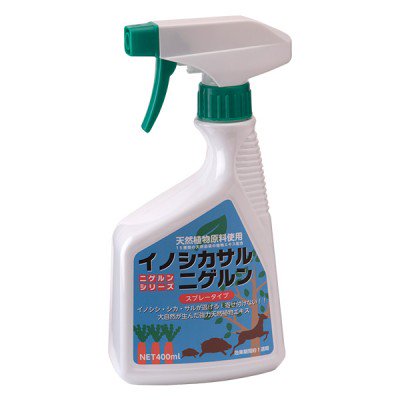 イノシシ、シカ、サル あなたの天敵追い出します！ 天然植物成分配合手軽なスプレータイプの忌避剤 シューッと手軽に簡単スプレー 主成分は15種類の天然植物エキス。古来より植物が害獣・害虫・菌などの外敵から身を守るために有している抵抗成分を抽出...