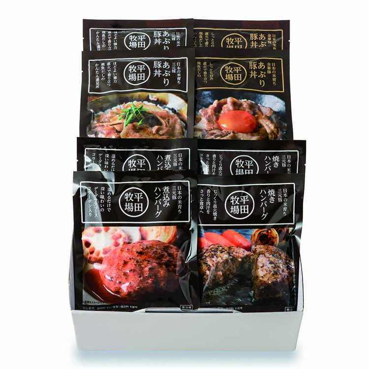 ※大変申し訳ございませんが、離島各地域には配送できかねますのであらかじめご了承ください。調理済みシリーズの中でも人気の高い三元豚ハンバーグ2種と、ご飯のお供に最適な金華豚・三元豚炙り豚丼を詰め合わせた便利なギフトです。食べきりサイズで手軽に...