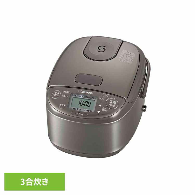 1　強火で炊き続け、うまみを引き出す「豪熱沸とうIH」2　選べる保温選択。30時間おいしく保温できる「うるつや保温」3　お米のおいしさを引き出す「熟成炊き（白米）」4　おいしく炊ける「無洗米」メニュー5　食べやすく、おいしく炊ける「麦ごはん...