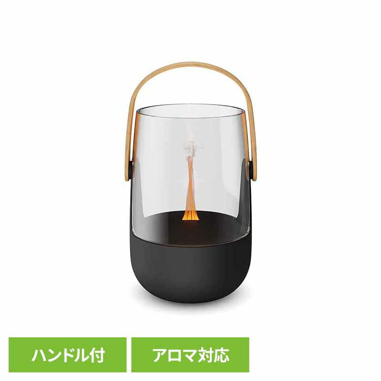屋内外で使用できる　バンブーハンドル付のモバイル アロマ ディフューザーディフューザーの冷たいミストを使用して炎のような演出をします。IP44 で屋外用のランタンとしてや、エッセンシャルオイルを使用した天然由来の虫よけにも最適です。●商品サ...