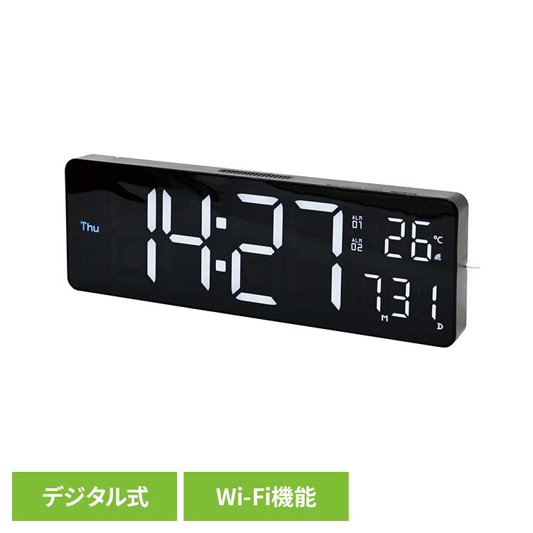 「Wi-Fi機能」日付と時刻の設定はWi-Fi接続でインターネットと自動同期されます。スマートフォンからWi-Fiネットワークに接続することで、その後はWi-Fi経由で常に正確な時刻が自動的に取得されます。一度スマートフォンで接続すれば、時...
