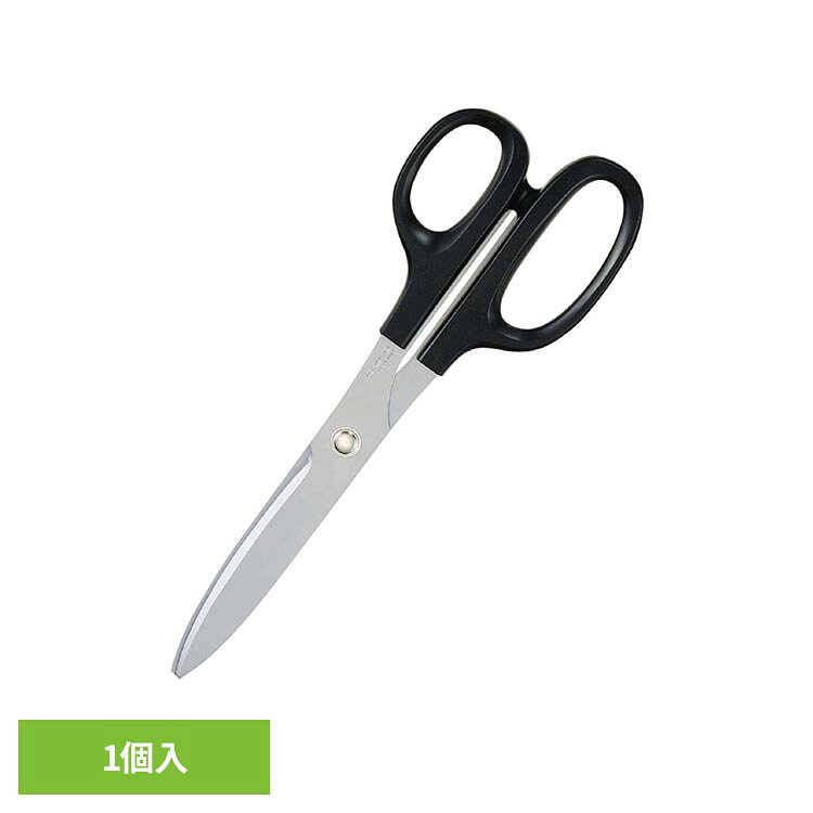 ●刃の位置に応じて最適なアーチを設計することで、洗練された軽い切れ味を実現しています。●ハンドル内側の傾斜形状により、指とハンドルの接触面積が広がり、フィット感が向上しています。●刃物作り100年の貝印社監修のもと、刃物の専門工場であるKA...