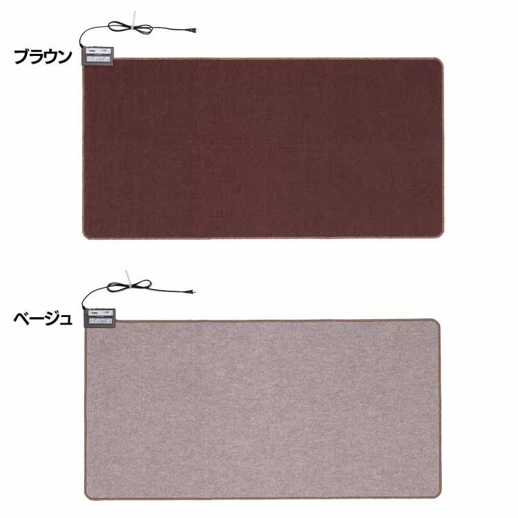 カバー要らずで、そのまま使えるパーソナルマットです。 1人にちょうどいいサイズ、子供部屋やプライベートなスペースに。 温度調節機能付き。 ●商品サイズ（cm）：幅約88×奥行約176×高さ約2.2（1帖サイズ） ●商品重量：約2.2kg ●...