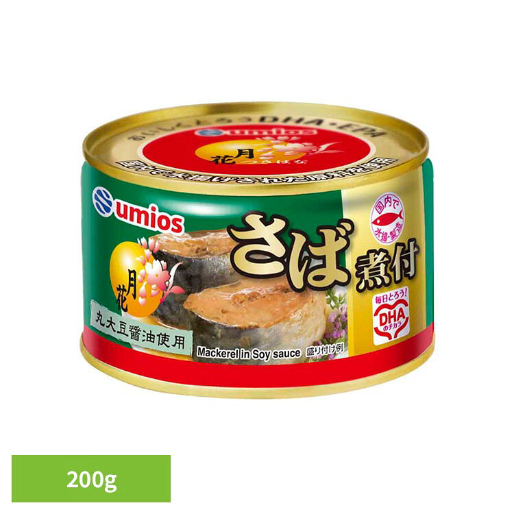 半世紀以上の歴史がある月花(つきはな)シリーズは、「フラワームーン」をブランド名として輸出したのがはじまりです。DHA、EPAなどの栄養素が手軽にとれます。●商品サイズ（cm）幅約8.6×奥行約8.6×高さ約5.1●商品重量約0.24kg●...