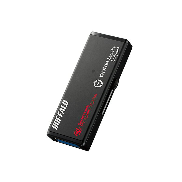 ・ウイルスチェック機能：DiXiM Security Endpoint搭載で法人USBメモリ内へのウイルス混入や感染を防ぐ・ESET社(TM)のセキュリティエンジン・定義データベースを採用・強制暗号化で重要なデータを守る
