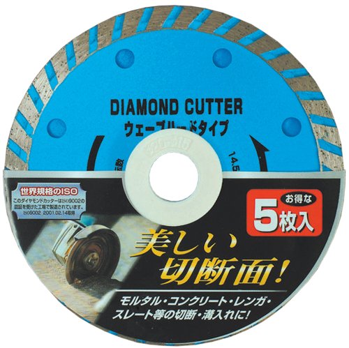 ダイヤモンドカッター ウェーブハードタイプハードタイプ/-/29422・Style:ダイヤモンドカッター ウェーブハードタイプ・パッケージ個数:1・外径:直径105mm・穴径:15mm・切断能力:花崗岩(硬度38.5HBS)厚み15mm/約...