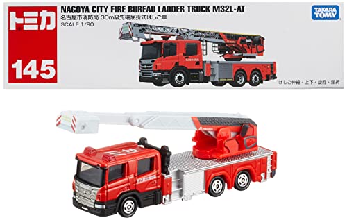 No.145 名古屋市消防局 30m級先端屈折式はしご車-/1個 (x 1)/160908・Style:No.145 名古屋市消防局 30m級先端屈折式はしご車・パッケージサイズ: W156×H41×D39mm商品紹介 パッケージサイズ: ...
