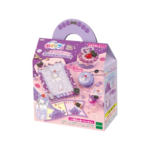 クロミ/クロミ/W-163・Color:クロミ・クロミのかわいいスイーツがつくれるセットが登場！・対象年齢：8歳〜・(C) EPOCH・(C) 2025 SANRIO CO. LTD. APPROVAL NO. L656562ホイップるクリ...