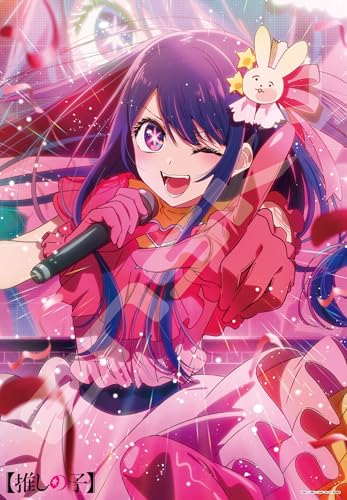 1000ピース不動のセンター/-/1000T-387・Color:不動のセンターStyle:1000ピース・パッケージ個数:1・【ピース数】1000ピース・【完成サイズ】510×735mm・【適合パネル】No.10-T・【素材】紙・【その他...