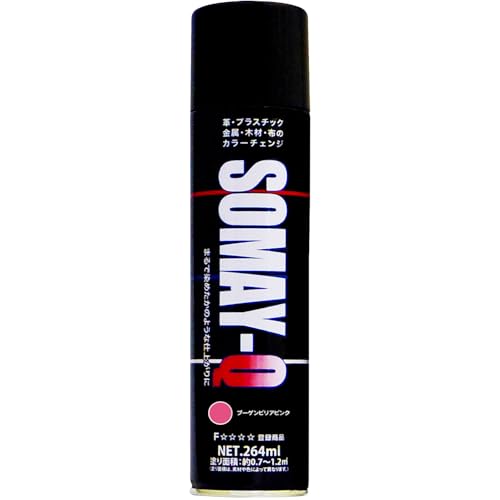 ブーゲンビリアピンク/264ml/-・Color:ブーゲンビリアピンクPatternName:単品・パッケージ個数:1・規格(容量):264ml・カラー:ブーゲンビリアピンク最先端のナノテクノロジーを駆使した染色型塗料で、素材の内部に浸透し...