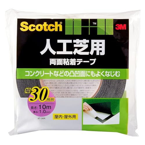 単品4. 人工芝用/幅30ミリ長さ10.0メートル/AT-30R・Size:幅30ミリ長さ10.0メートルStyle:単品・パッケージ個数:1・3M スコッチ 人工芝用 両面テープ 幅30mm長さ10m AT-30R グレー・コンクリートな...
